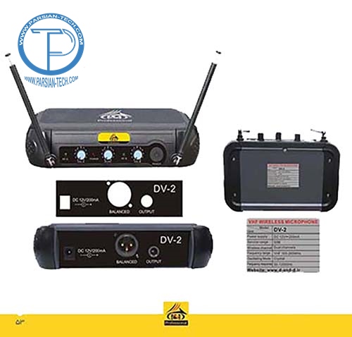 میکروفن بی‌سیم دی‌انددی D&D DV2 | پارسیان تک